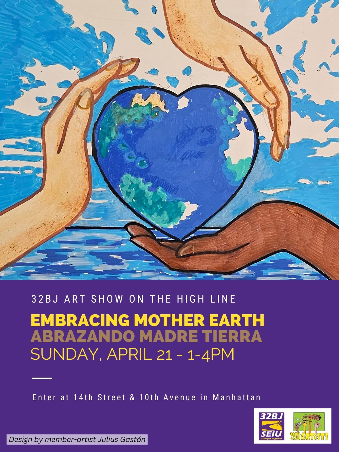 32BJ SEIU – 32BJ SEIU