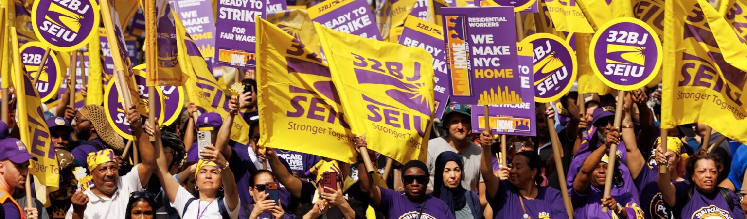 We Make NYC Home – 32BJ SEIU